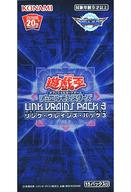 発売日 2019/11/23 メーカー コナミ 型番 - JAN 4988602172232 備考 商品解説■人気テーマに対応したリンクモンスターを多数収録!強化されるテーマは全20種。デッキ構築に必要となるカードも再録。1パックに1枚は必...