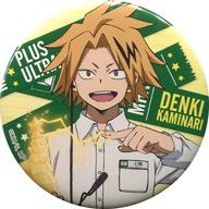 発売日 2019/11/22 メーカー - 型番 - JAN 4580221427887 備考 商品解説■「僕のヒーローアカデミア リアル職場体験 in 東急ハンズ 〜冬の陣〜」の「トレーディング缶バッジ」になります。【商品詳細】サイズ：約...