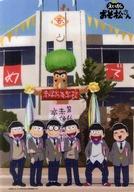発売日 2019/05/24 メーカー - 型番 - JAN 4580055431821 備考 商品解説■「えいがのおそ松さん 6つ子バースデー’19 Presented by Matsunoichi」にて販売された『A4クリアファイル』で...