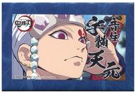 発売日 2019/09/27 メーカー ufotable 型番 - JAN 5030028600000 備考 商品解説■「鬼滅の刃×ufotable cafe 第6期」限定グッズの『ランダムスクエア缶バッジ』です。【商品詳細】サイズ：約80...