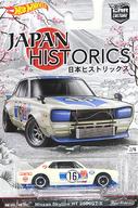 発売日 - メーカー マテル 型番 DJF80-D510 JAN 0887961224337 備考 商品解説■｢Hot Wheels/日本ヒストリック｣に、1/64 Nissan Skyline HT 2000GT-X #16(ホワイト×ブ...