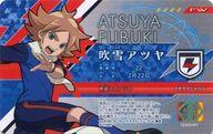 発売日 2019/05/25 メーカー タカラトミー 型番 EL06-01 JAN 4904810399537 備考 商品解説■イナズマイレブン イレブンライセンス Vol.6が登場。【商品詳細】対象年齢：6歳以上 関連商品はこちらから タ...