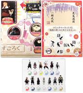 発売日 - メーカー アニプレックス 型番 - JAN 4534530880406 中古注意事項 ※商品の説明は、新品と中古品で同一のものを使用しております。中古品につきましては、商品の説明にオンラインID、DLコード、プロダクトコード類、...