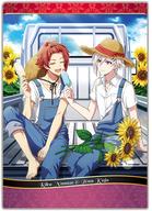 発売日 2019/03/29 メーカー ハゴロモ 型番 - JAN 4900459518780 備考 商品解説■2018・2019年カレンダー用に撮りおろしたカットがクリアファイルになりました♪【商品詳細】サイズ：A4素材：PP(C)アイド...