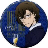 発売日 2018/03/01 メーカー - 型番 - JAN 4980558209253 備考 商品解説■「文豪ストレイドッグス 武装探偵社販売部 丸井出張所」にて販売された『シークレット缶バッジ』です。【商品詳細】サイズ：直径約5.4cm...