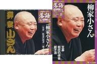 発売日 2019/04/23 メーカー 小学館 型番 - JAN 4910253310596 中古注意事項 ※商品の説明は、新品と中古品で同一のものを使用しております。中古品につきましては、商品の説明にオンラインID、DLコード、プロダクト...