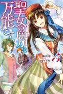 発売日 2020/02/10 メーカー KADOKAWA 型番 - JAN 9784040734880 中古注意事項 版数(初版、2版など)、出版社、帯の有無、内容物の種類を選ぶことは出来ません。タイトルに内容物が明記されている場合のみ対応...