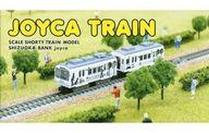 発売日 - メーカー バンダイ/静岡鉄道 型番 2040336 JAN 4543112542588 備考 商品解説■｢Bトレインショーティー｣に、名古屋鉄道 6000系 2両セットがラインナップ。こちらは、静岡トレインフェスタ2008販売の...