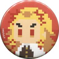 発売日 - メーカー アニプレックス 型番 - JAN 4534530879097 備考 商品解説■「ジャンプフェスタ2020」にて販売された『鬼滅の刃 ドットシリーズ トレーディング缶バッジ Vol.2』です。鬼滅の刃のキャラクターがドッ...