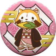 発売日 2019/11/10 メーカー - 型番 - JAN 4549502044830 備考 商品解説■「鬼滅の刃×あらいぐまラスカル」の「缶バッジ ラスカルver.」になります。【商品詳細】サイズ：直径約5.6cm 関連商品はこちらから