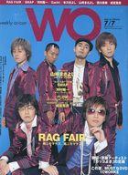 発売日 2003/07/07 メーカー オリコン・エンタテインメント 型番 - 備考 RAG FAIR 関連商品はこちらから オリコン・エンタテインメント　