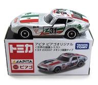 発売日 - メーカー タカラトミー 型番 - JAN 4904810613985 備考 商品解説■｢トミカ 世界の国旗シリーズ｣に、1/59 トヨタ 2000GT メキシコ国旗タイプ #31(シルバー)がラインナップ。【商品詳細】サイズ：全...