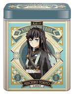 発売日 2020/06/15 メーカー バンダイ 型番 - JAN 4549660504306 中古注意事項 ※中古商品に関しまして、食品の有無、賞味期限等は保証外とさせて頂きます。予めご了承ください。※中古商品に関しまして、食品は安全衛生...