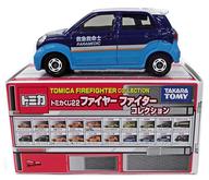 発売日 2018/03/17 メーカー タカラトミー 型番 - JAN 4904810968337 備考 商品解説■消防士がテーマになったトミカくじが登場! 関連商品はこちらから タカラトミー　