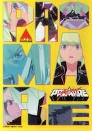 発売日 2020/01/31 メーカー ローソン 型番 - JAN 4580074568225 備考 商品解説■「プロメア×ローソン」の「トレーディングA4クリアファイル」になります。【商品詳細】サイズ：A4素材：PP 関連商品はこちらから...