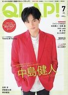 発売日 2020/06/16 メーカー 音楽と人 型番 - JAN 4910032470701 備考 表紙：中島健人 関連商品はこちらから 音楽と人　
