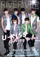 発売日 2014/09/30 メーカー スターリバー 型番 - JAN 9784907544041 備考 表紙：U-KISS/裏表紙：GOT7 関連商品はこちらから スターリバー　