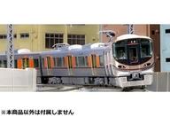発売日 2020/08/28 メーカー KATO(カトー) 型番 10-1602 JAN 4949727679181 中古注意事項 ※本製品に動力ユニットは付属いたしません、予めご了承ください。 備考 商品解説■カトーの完成品Nゲージ車両、...