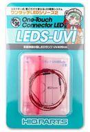 発売日 2020/09/13 メーカー ガイアノーツ 型番 LEDS-UVI JAN 4573211374667 備考 商品解説■「ワンタッチLEDシリーズ2」は模型用に特化した基板ベースの電飾システム模型組み込み用に特化した専用設計のLE...