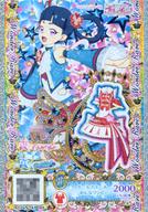 発売日 2020/07/30 メーカー タカラトミーアーツ 型番 - 備考 分類：ワンダーレア/レア度：WR＜ご注意＞掲載される画像はサンプルとなりますので、画像と同じアイドル(キャラクター)ではない可能性がございます。商品にフォロチケは含...