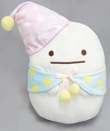 発売日 2019/07/31 メーカー サンエックス 型番 - JAN 4974413739764 中古注意事項 ※中古商品に関しましては、袋・タグの有無は保証しておりません。予めご了承下さい。※こちらの商品はクリーニング不可商品となってお...