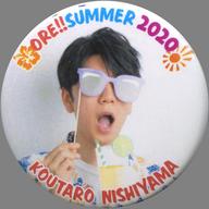 発売日 2020/09/10 メーカー バンダイナムコアーツ 型番 LAMD04306 JAN 4540774043064 備考 商品解説■2020年9月19日・20日にオンライン開催される「おれパラPRESENTS ORE!!SUMMER...