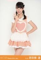 発売日 2014/07/28 メーカー AKS 型番 - 関連商品はこちらから AKS　