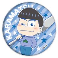 発売日 2019/05/18 メーカー A3 型番 - JAN 4589838123939 備考 商品解説■65mmと少し大きめサイズの缶バッジです。【商品詳細】サイズ：約65mm素材：金属、紙/フィルム(C)赤塚不二夫/えいがのおそ松さん...