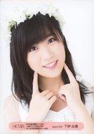 発売日 2017/03/26 メーカー AKS 型番 - 関連商品はこちらから AKS　