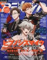 発売日 2020/10/10 メーカー 学研プラス 型番 - JAN 4910015791106 備考 別冊付録：1)クリアファイル、2)ポスター/綴込付録：ピンナップ3点/表紙＆巻頭特集：「ヒプノシスマイク -Division Rap B...