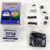 発売日 - メーカー バンダイ 型番 0125790 JAN 4543112257901 中古注意事項 ※本製品に動力ユニットは付属いたしません、予めご了承ください。 備考 商品解説■｢Bトレインショーティー パート8｣に、EF58 ぶどう...