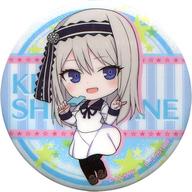 発売日 2020/06/10 メーカー バンダイ 型番 - JAN 4549660478652 中古注意事項 ※こちらの商品はカプセルトイです。 備考 商品解説■かぐや様は告らせたい〜天才たちの恋愛頭脳戦〜よりあそーとが登場!【商品詳細】 ...