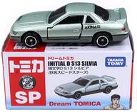 発売日 - メーカー タカラトミー 型番 - JAN 4904810595892 備考 商品解説■「ドリームトミカ｣に、1/59 頭文字D S13 シルビア 秋名スピードスターズ(ライムグリーン×ガンメタリック)がラインナップ。【商品詳細】...