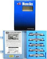 発売日 - メーカー マイクロエース 型番 A-0844 JAN 4968279123904 備考 商品解説■789系 1000番台 快速 エアポート 5両セットが、Nゲージスケールで登場です。【商品詳細】＜セット内容＞クハ789-1005...
