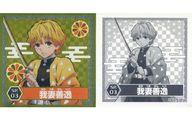 発売日 2020/11/30 メーカー エンスカイ 型番 - 備考 レア度：スペシャルシール 関連商品はこちらから エンスカイ　
