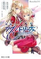 発売日 2020/07/01 メーカー KADOKAWA 型番 - JAN 9784041094037 中古注意事項 版数(初版、2版など)、出版社、帯の有無、内容物の種類を選ぶことは出来ません。タイトルに内容物が明記されている場合のみ対応...