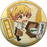 発売日 2020/10/15 メーカー 中外鉱業 型番 - JAN 4549502067679 備考 商品解説■「劇場版 鬼滅の刃 無限列車編 in 丸井百貨店」で販売された「Treat Collection」同梱品の「缶バッジ」単品になり...