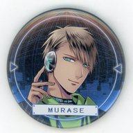 発売日 2020/11/07 メーカー - 型番 - JAN 4549743456935 備考 商品解説■ツキプロ総本店にて販売されたキャラバッジコレクションとなります。【商品詳細】サイズ：直径約5.6cm素材：ブリキ製 関連商品はこちらから