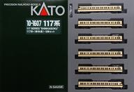 発売日 2020/05/30 メーカー KATO(カトー) 型番 10-1607 JAN 4949727678931 備考 商品解説■新快速を語るうえでは欠かせない117系。初代の発売から約40年の時を経て、現行水準でフルリニューアルいたし...