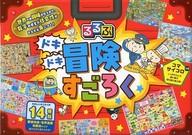 発売日 2018/10/26 メーカー JTBパブリッシング 型番 - JAN 9784533128837 備考 商品解説■「るるぶ」ならではの、旅と冒険をテーマにしたすごろくが詰まった楽しいボックスです。日本や世界の名所や名物、文化などの...