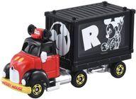 発売日 2020/07/11 メーカー タカラトミー 型番 - JAN 4904810156468 備考 商品解説■【商品詳細】(C)Disney 関連商品はこちらから タカラトミー　