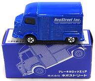 発売日 - メーカー トミー/ネオストリート 型番 - 備考 商品解説■「トミカ」に、1/71 シトロエン Hトラック ブレーキカロッツエリア(ブルー)がラインナップ。こちらはネオストリート特注品となります。車体には｢NeoStreet I...