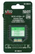 発売日 2017/06/03 メーカー KATO(カトー) 型番 22-203-8 JAN 4949727658889 新品注意事項 ※こちらの商品は予価の為、価格が変更になる場合があります。予めご了承下さい。 備考 商品解説■成田空港への...