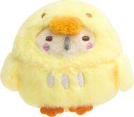 発売日 2021/04/06 メーカー サンエックス 型番 MF06401 JAN 4974413784351 中古注意事項 ※中古商品に関しましては、タグの有無は保証しておりません。予めご了承下さい。※こちらの商品はクリーニング不可商品と...