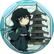 発売日 2020/12/26 メーカー 中外鉱業 型番 - JAN 4549502072857 備考 商品解説■「鬼滅の刃×嵐電×映画村×京都市交通局 京ノ御仕事弐」販売された「缶バッジ」です。【商品詳細】サイズ：約57mm素材：ブリキ 関...