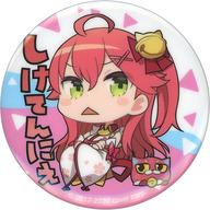 発売日 2020/11/30 メーカー ブシロードクリエイティブ 型番 - JAN 4582520174042 備考 商品解説■「バーチャルYouTuber ホロライブ カプセル缶バッジ」が登場です。【商品詳細】サイズ：直径約50mm 関連...