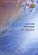 発売日 2013/01/01 メーカー フェアリー 型番 - JAN 9784777615827 備考 BAND SCORE PIECE No.1404 関連商品はこちらから フェアリー　