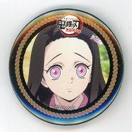 発売日 2021/03/23 メーカー ufotable 型番 - JAN 5082413200005 備考 商品解説■「劇場版 鬼滅の刃 無限列車編×ufotable Cafe 第三期」の「44mmくじ引き缶バッジ」になります。【商品詳細...