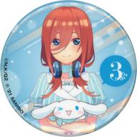 発売日 2021/05/21 メーカー 中外鉱業 型番 - JAN 4549502079436 備考 商品解説■「五等分の花嫁∬×シナモロール Limitedshop」の「トレーディング缶バッジ」です。【商品詳細】サイズ：直径約57mm素材...