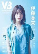 発売日 2021/05/07 メーカー 白夜書房 型番 - JAN 9784864943291 備考 表紙：伊藤美来/すべては、水のように。/白夜ムック 関連商品はこちらから 白夜書房　
